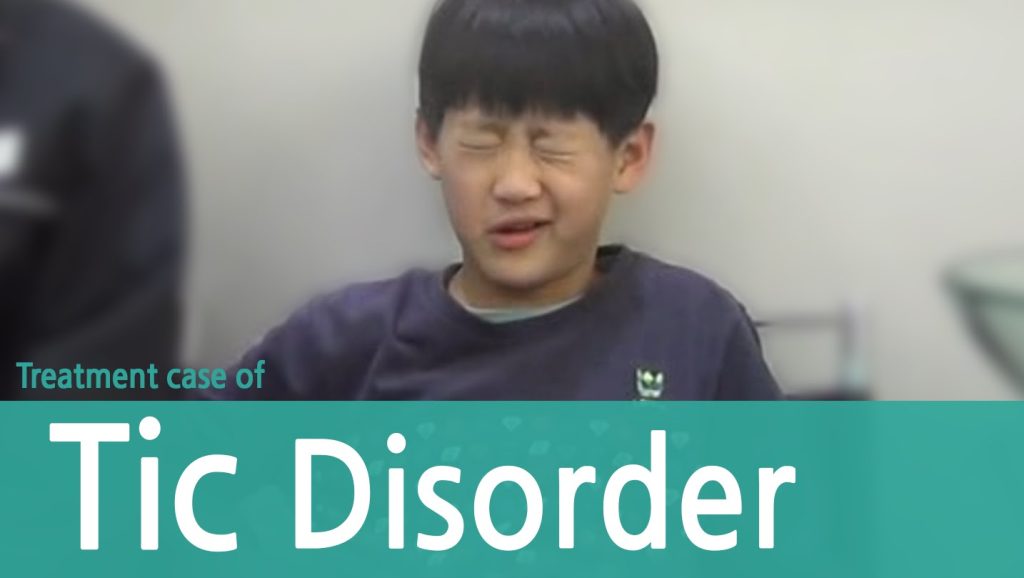 Tic Disorder / Syndrome in Children: Reasons, Symptoms & Treatments